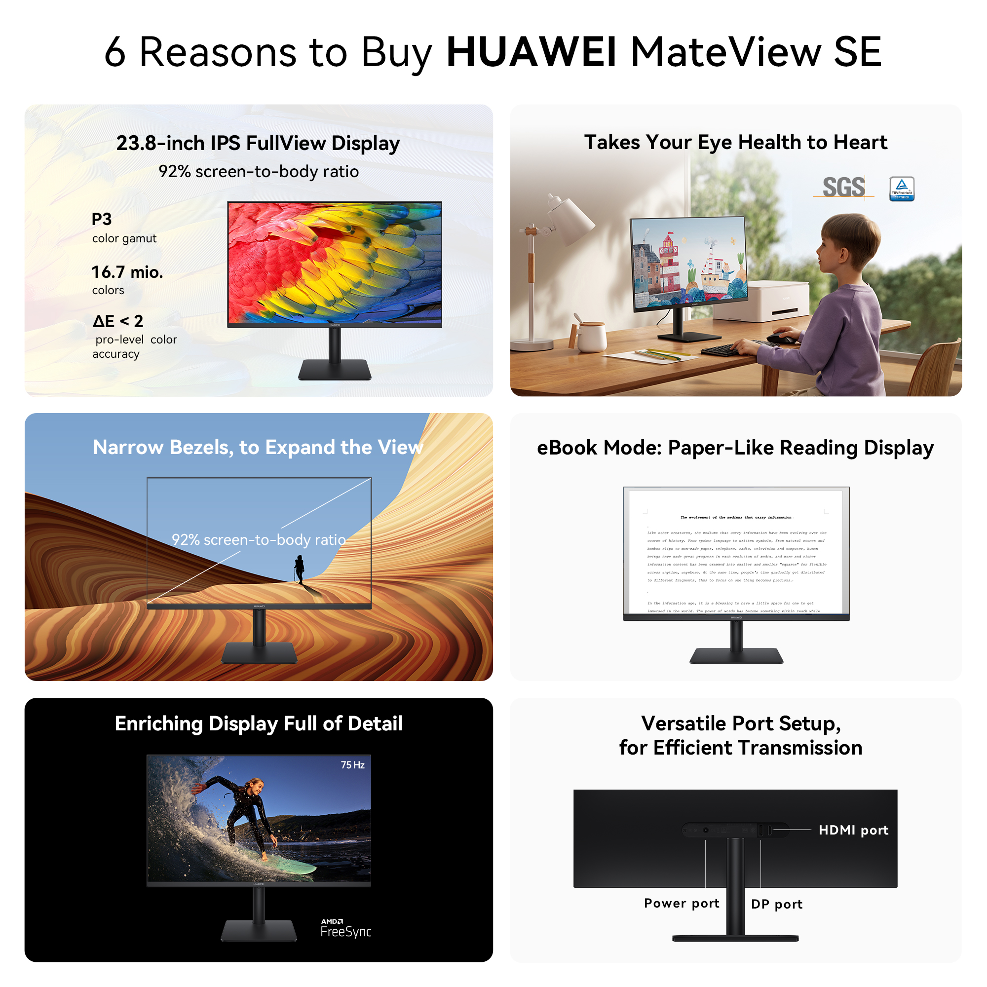 Buy HUAWEI MateView SE - HUAWEI Philippines